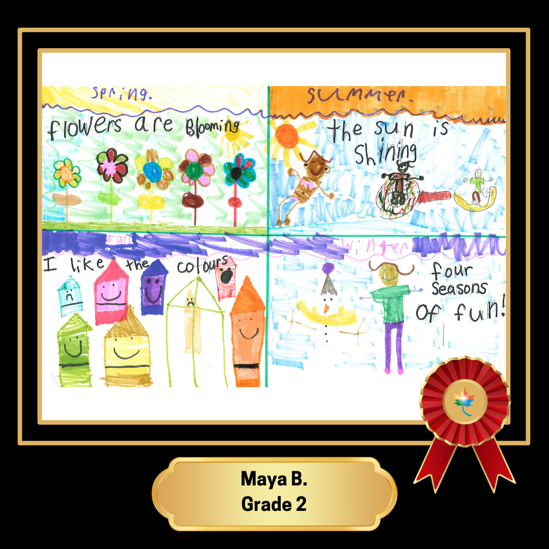 FunFest | Events | Living Here | Municipality of Callander